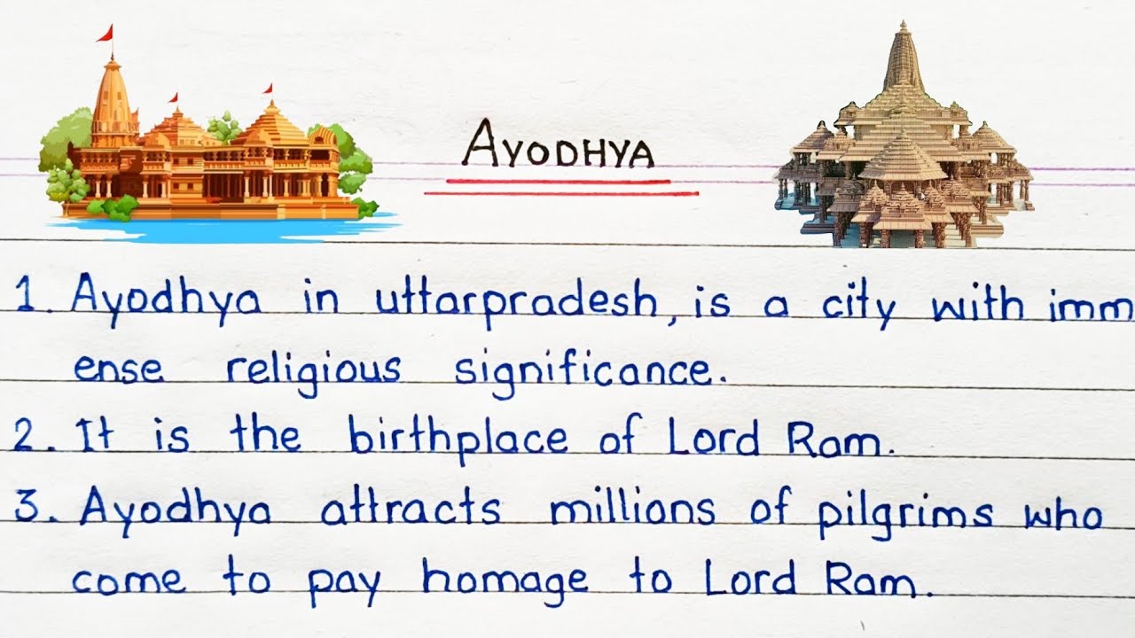 my Essay On Ayodhya | Ayodhya essay in english | short essay on ayodhya ...