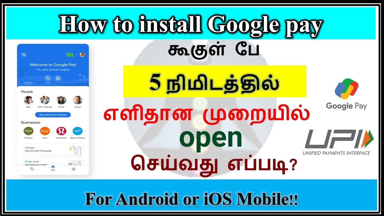 How to install Google pay in mobile |Gpay tamil|Google pay account open ...
