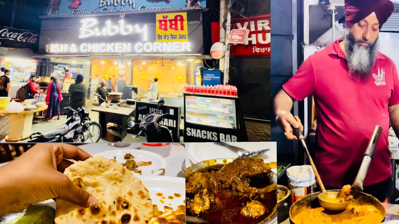 Bubby 🐟🐟fish&chicken🐔 amritsar…|Amritsar - YouTube
