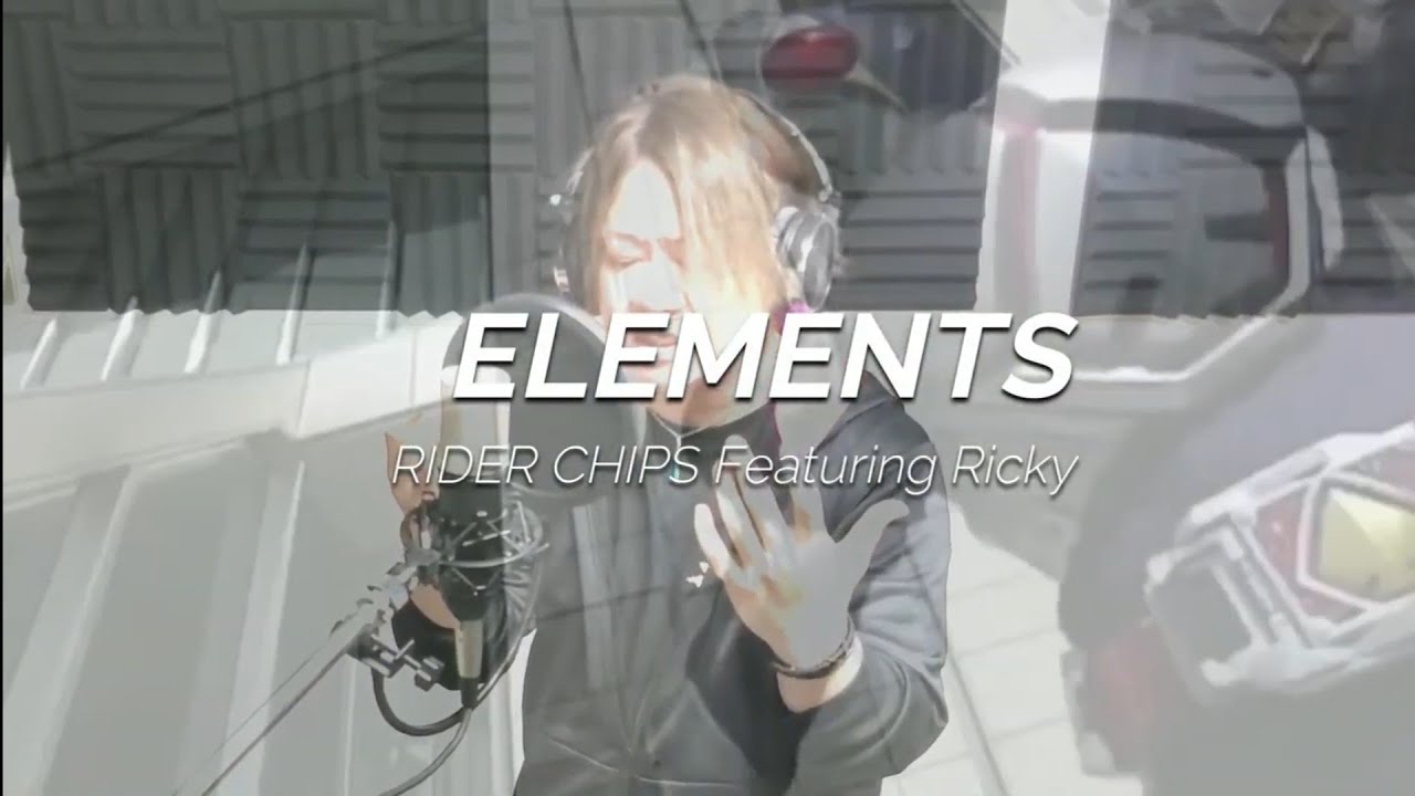 137【RIDER CHIPS Featuring Ricky / ELEMENTS】仮面ライダー剣 - YouTube