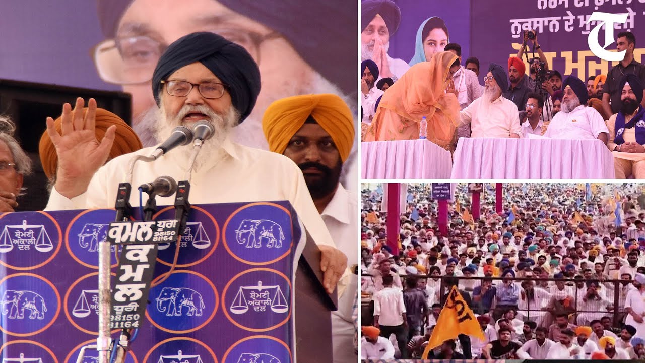 Former CM Parkash Singh Badal makes comeback to political stage during ...