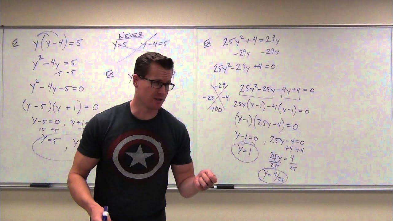 Intermediate Algebra Lecture 6.6: Solving Equations by Factoring - YouTube