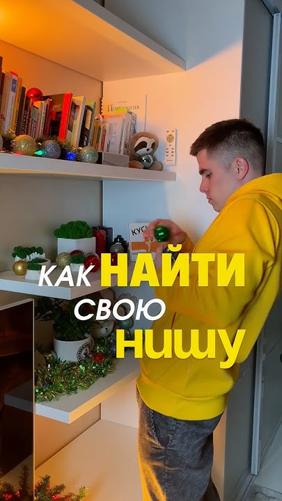 Как дизайнеру не хвататься за все сразу а сфокусироваться на