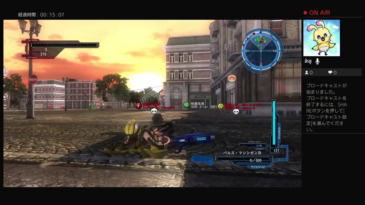 [Lapiyと栗鼠]地球を守れ 地球防衛軍5#5 - YouTube