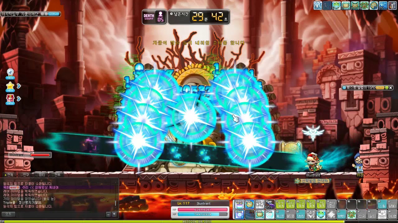 MapleStory Class Showcase : Illium / Normal Zakum - YouTube