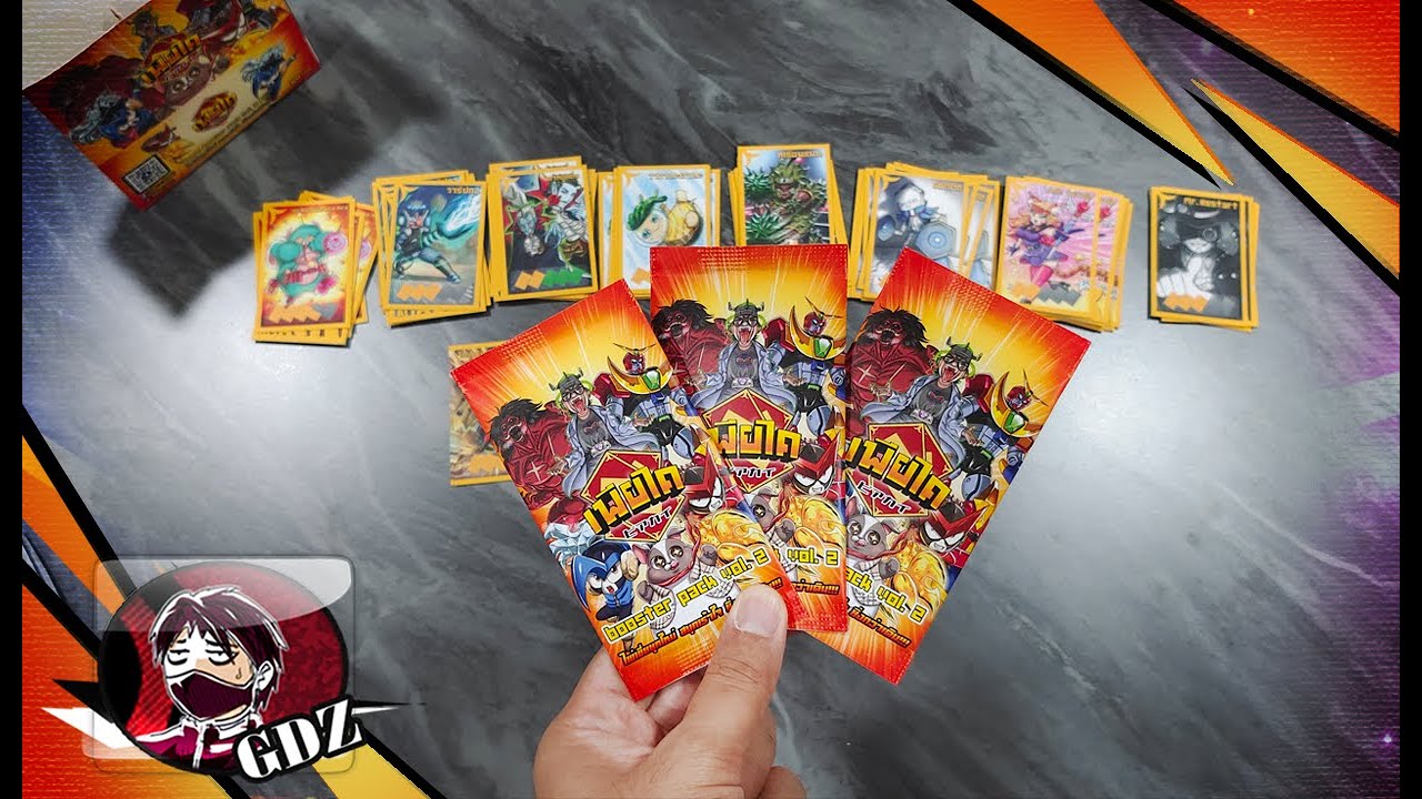 รีวิว การ์ดเพียไค Booster Pack 2 - YouTube