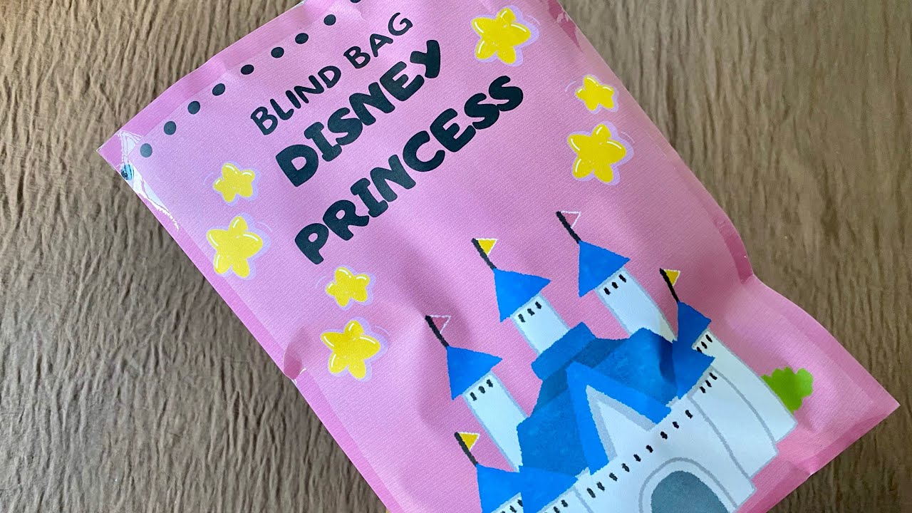 Blind Bag Disney Princess | Blind Bag | ASMR | Squishy Paper - YouTube