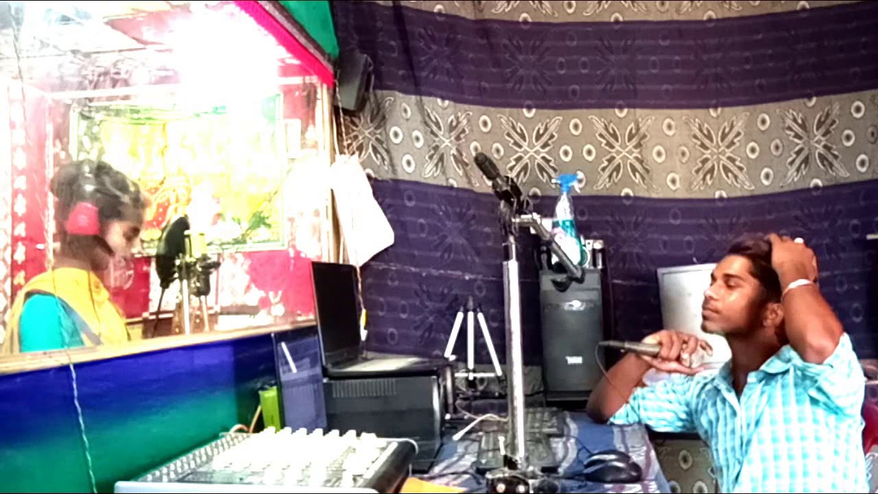 सिंगर ममता का लाइव रिकॉर्डिंग || Live Recording || Bhojpuri Bolbam song ...