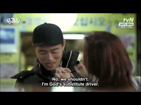Emergency Couple - Ep.6  Monday Couple Moment