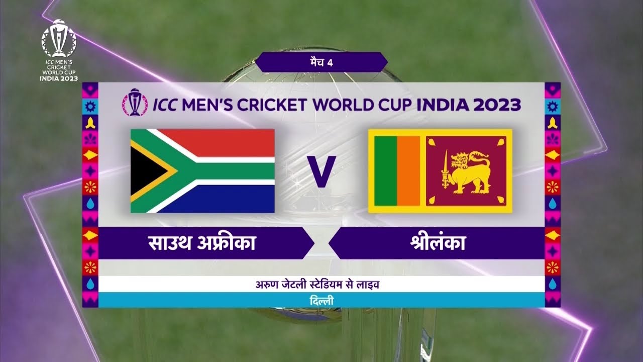 men's cricket world cup 2023 south africa vs sri lanka full odi match ...
