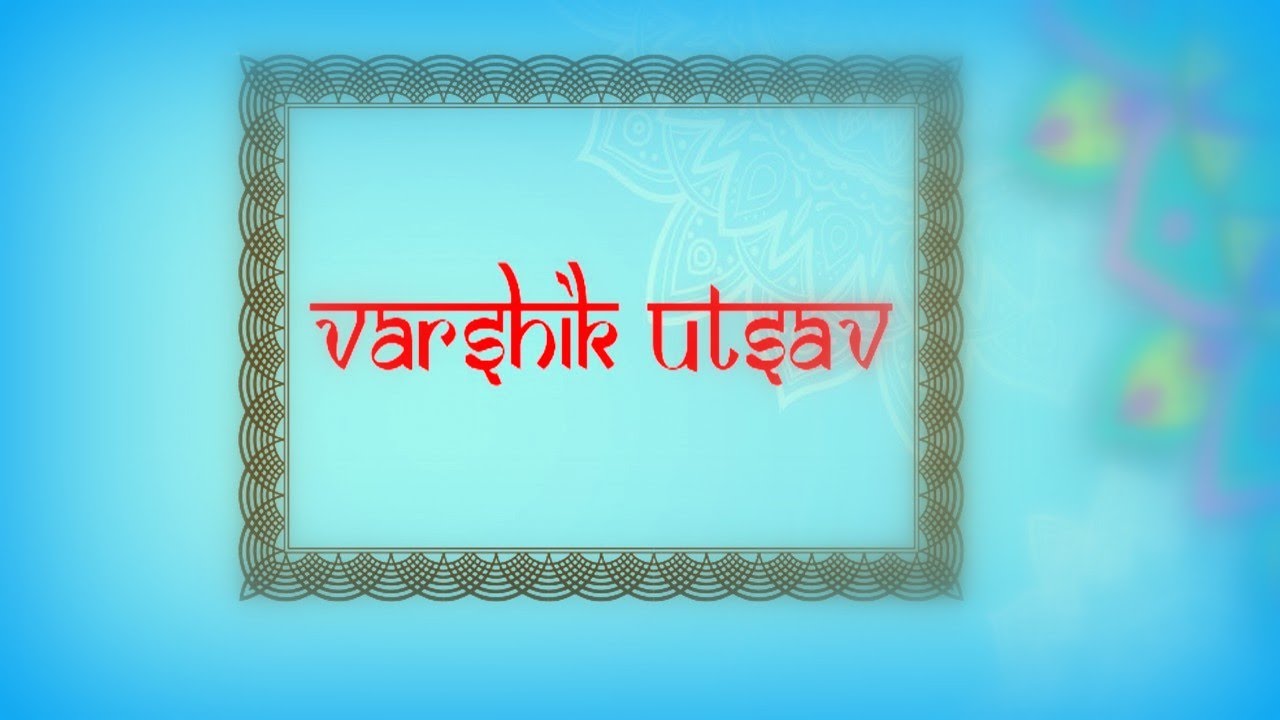 Varshik Utsav - YouTube