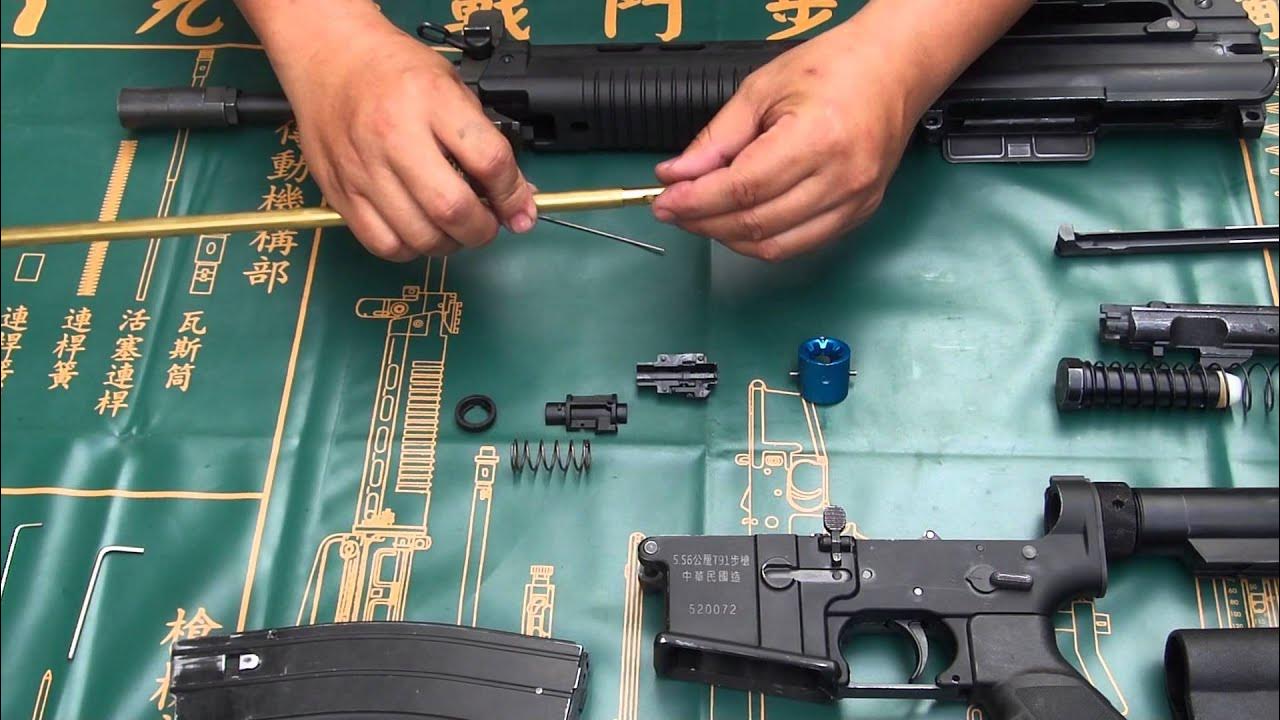 OBDS T91GBB槍管內膛組 拆卸及安裝 - YouTube