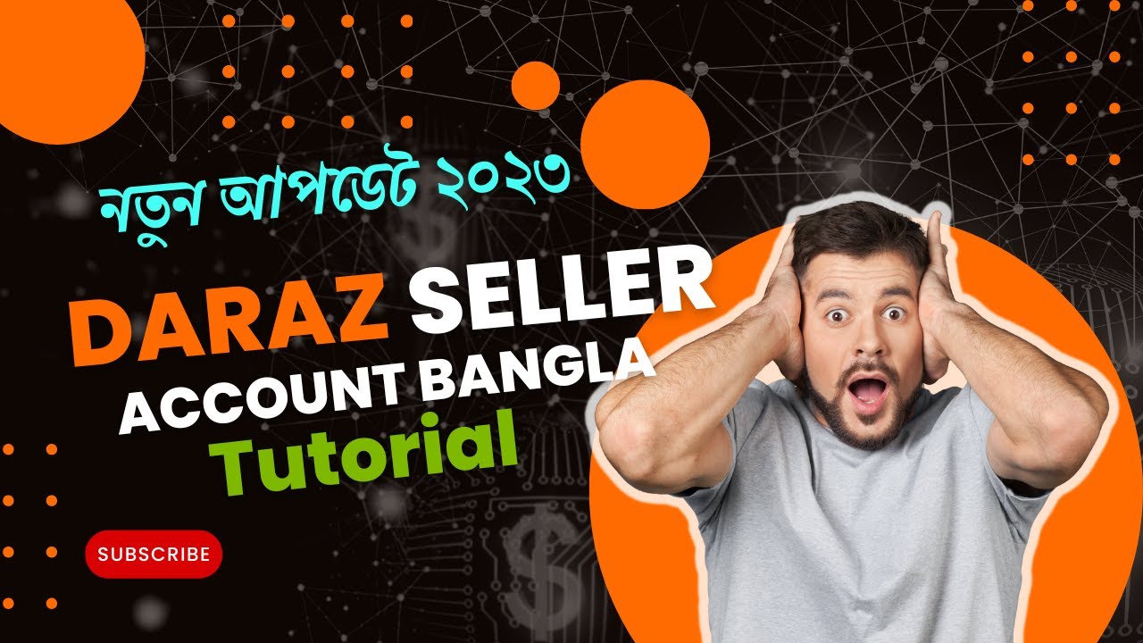 How to open a Daraz seller Account Bangla Tutorial 2023 MD NAFIUL ALAM । দারাজে সেলার একাউন্ট ...