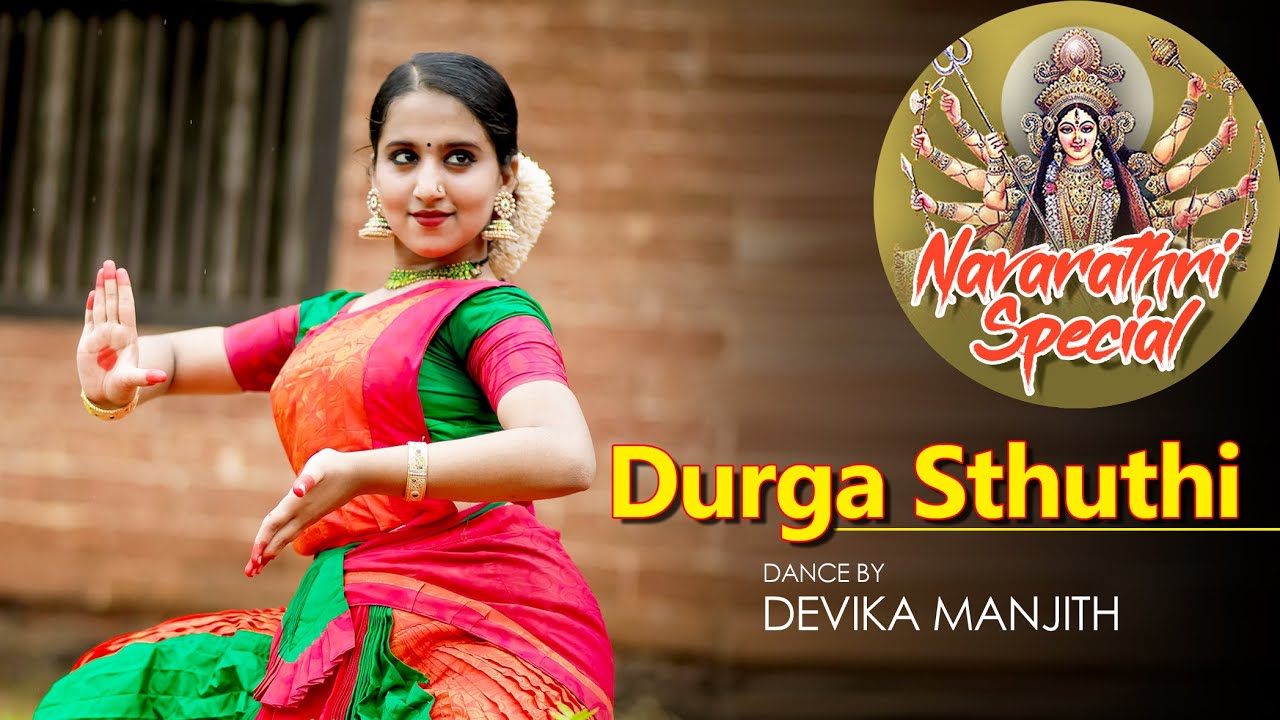 Navaratri Special |#1 | Durga Sthuthi | Dance Performance | Devika Manjith - YouTube