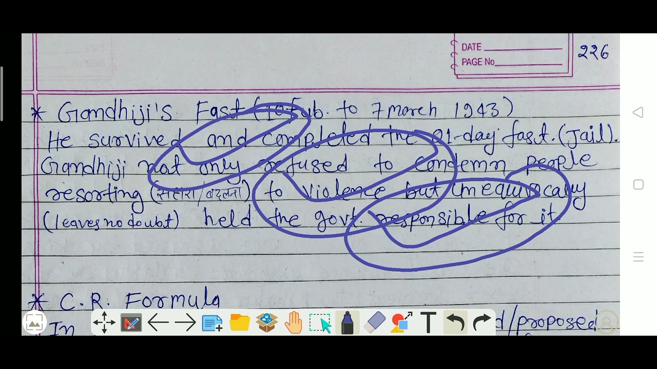Quit Bharat Movement And Wavell Plan By Digital Class GK99 YouTube quit-bharat-movement-and-wavell-plan-by-digital-class-gk99-youtube