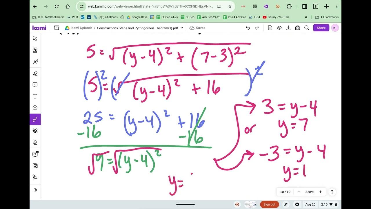 How to solve for a missing coordinate value when given the distance ...