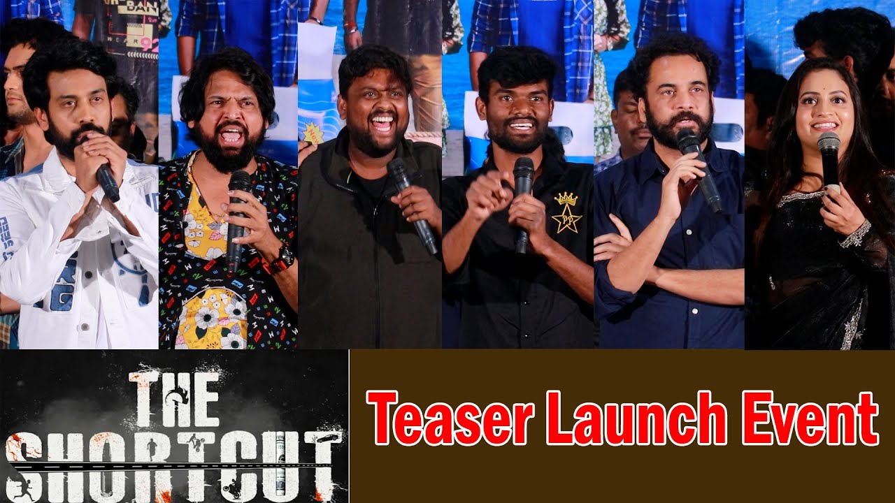 The Shortcut Movie Teaser Launch | Aata Sandeep | Prabhakar | Friday ...