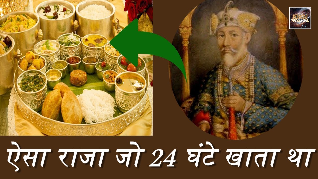 History of Sultan Mahmud Begada / महमूद बेगढ़ा की ajeeb wo ghareeb ...