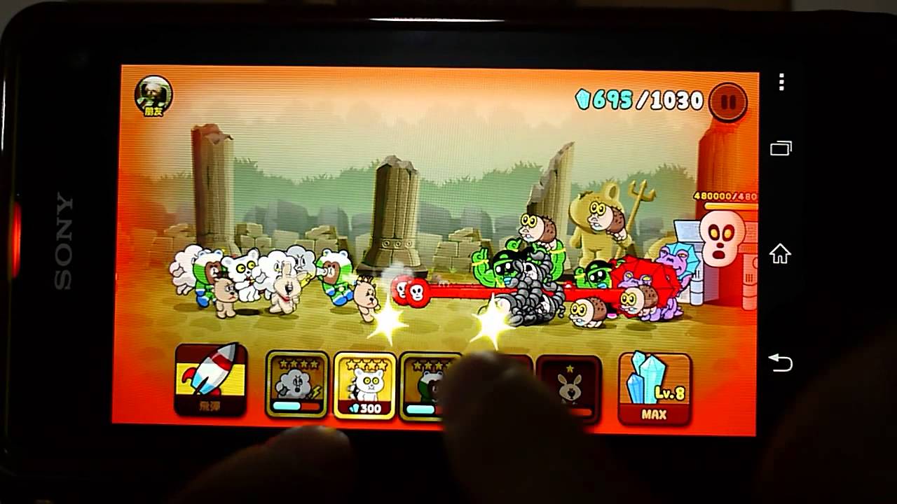 LINE Rangers Stage 64 - YouTube