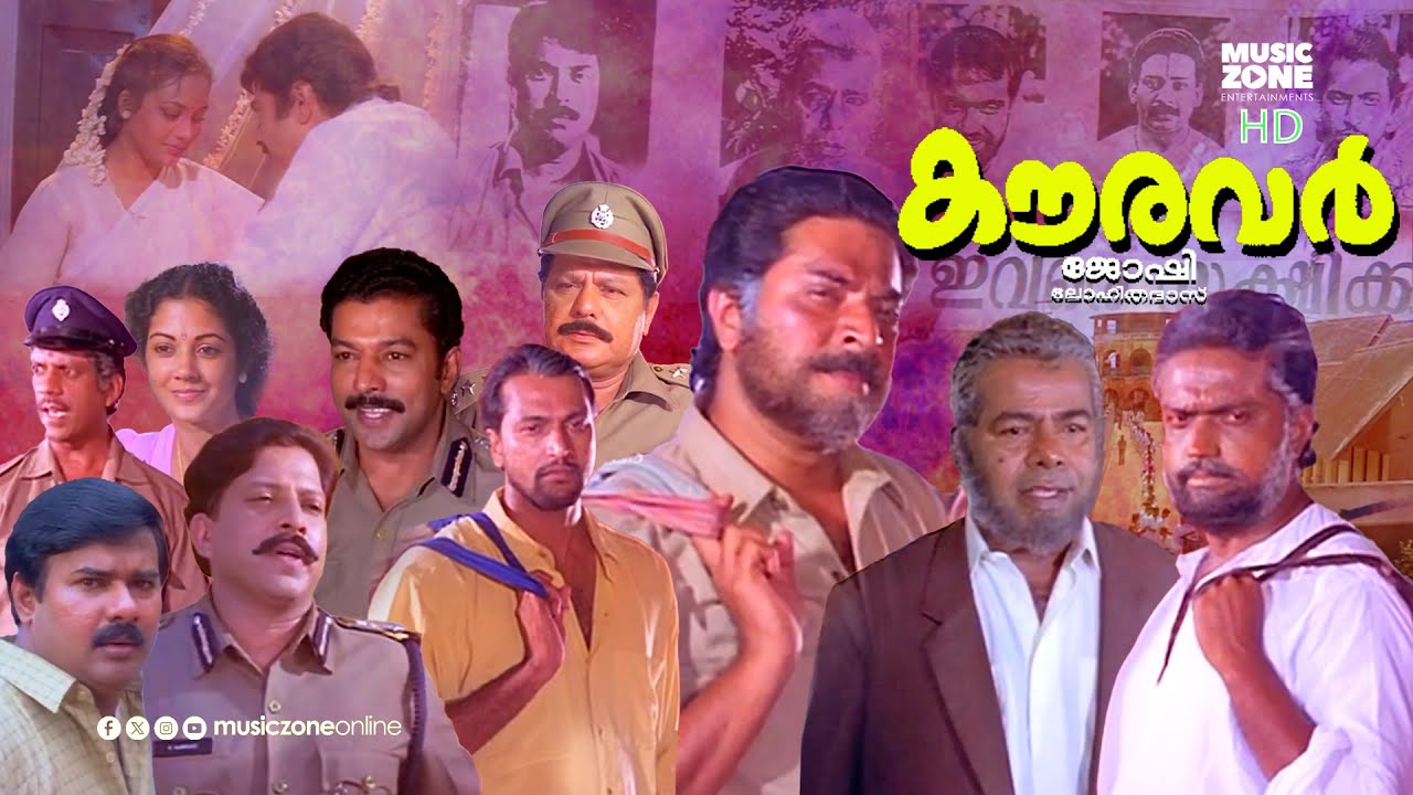 Super Hit Malayalam Action Thriller Full Movie | Kauravar | Mammootty ...