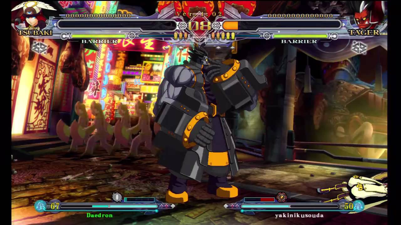 BB:CS Match #35 - Daedron(TSU) Vs. Yakinikusouda(TAGER) - YouTube