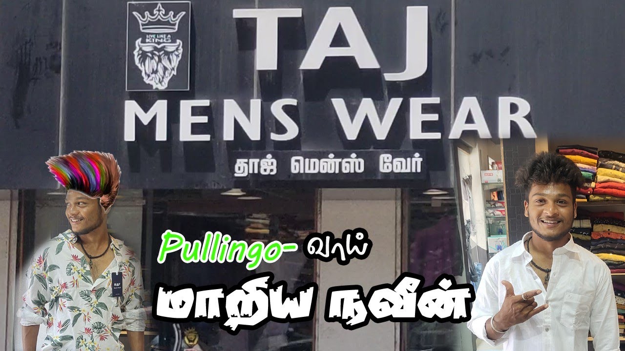 Taj men's wear birthday boys spl offers,,,,🤩💫🌟 - YouTube