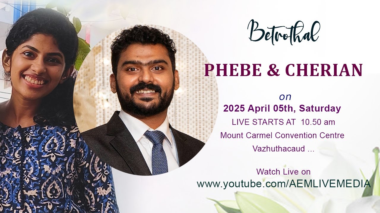 Betrothal : PHEBE & CHERIAN - YouTube