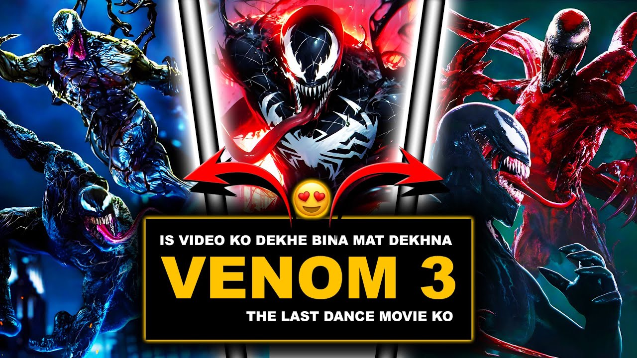 Venom 1 And 2 Movie Recap And Story Explained l SuperHero Buddy - YouTube