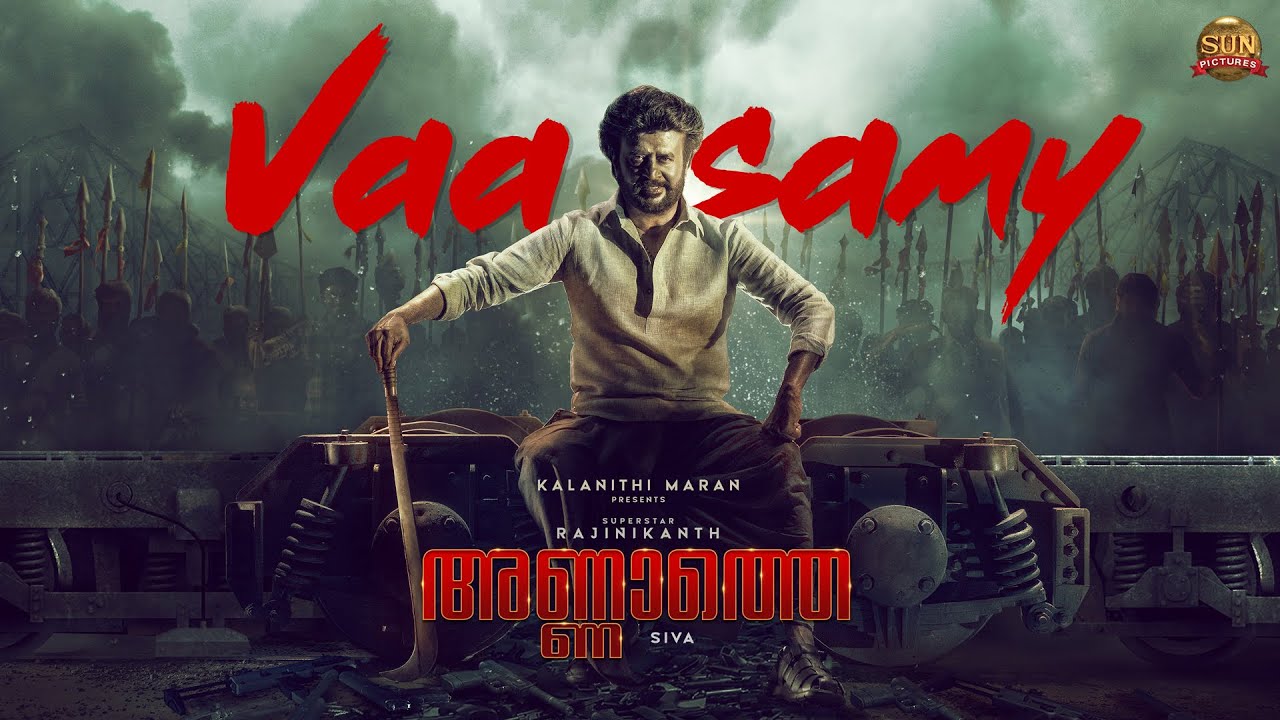 Vaa Samy - Video Song | Annaatthe | Rajinikanth | Sun Pictures | D ...