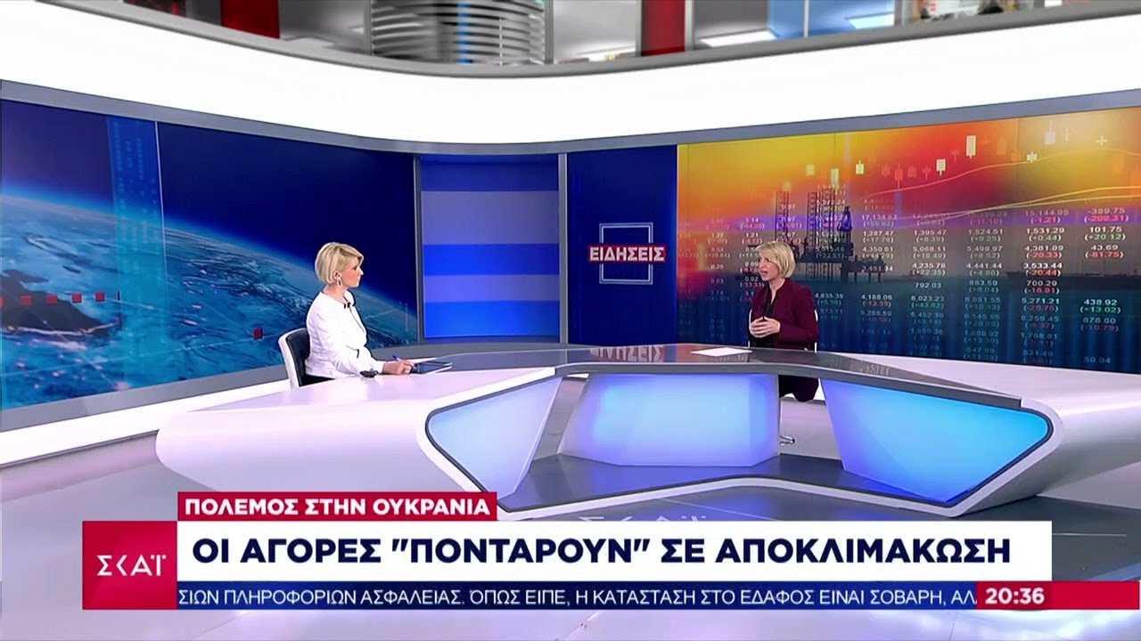 Μεγάλη αποκλιμάκωση στις τιμές πετρελαίου και φυσικού αερίου – Που ...