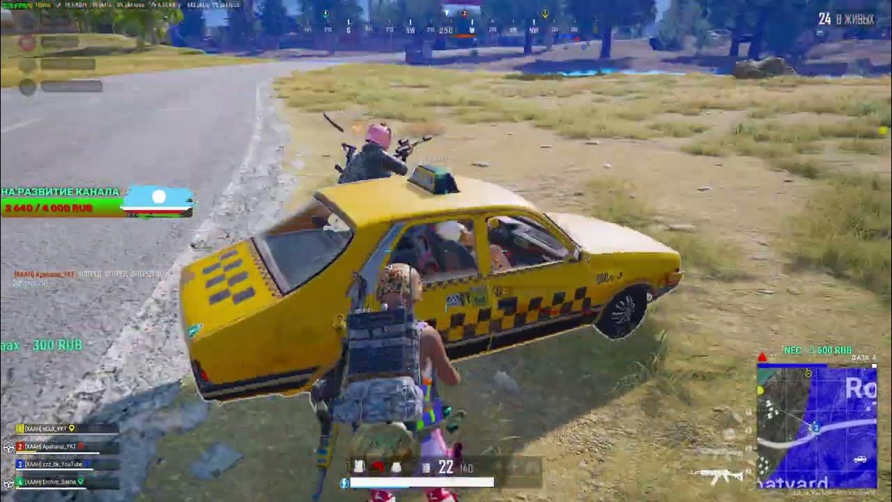 топ 1 (9kill 1338урон) клан - ХААН (nCuX_YKT , Erchim_Sakha , Apahanai_YKT) - YouTube