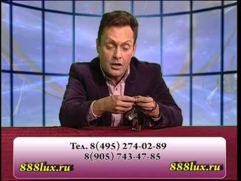 Гематит - YouTube
