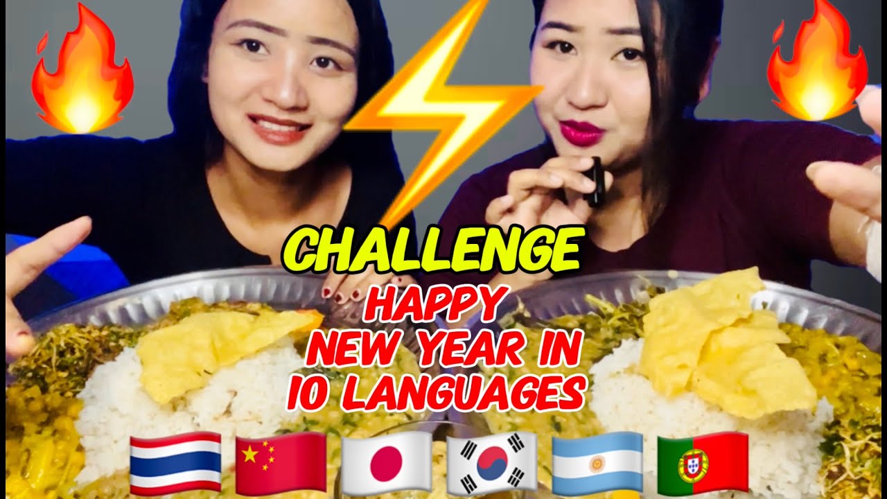 CHALLENGE 7 DISHES HAPPY CHEIRAOBA || HAPPY NEW YEAR IN 10 LANGUAGES 🔥 ...