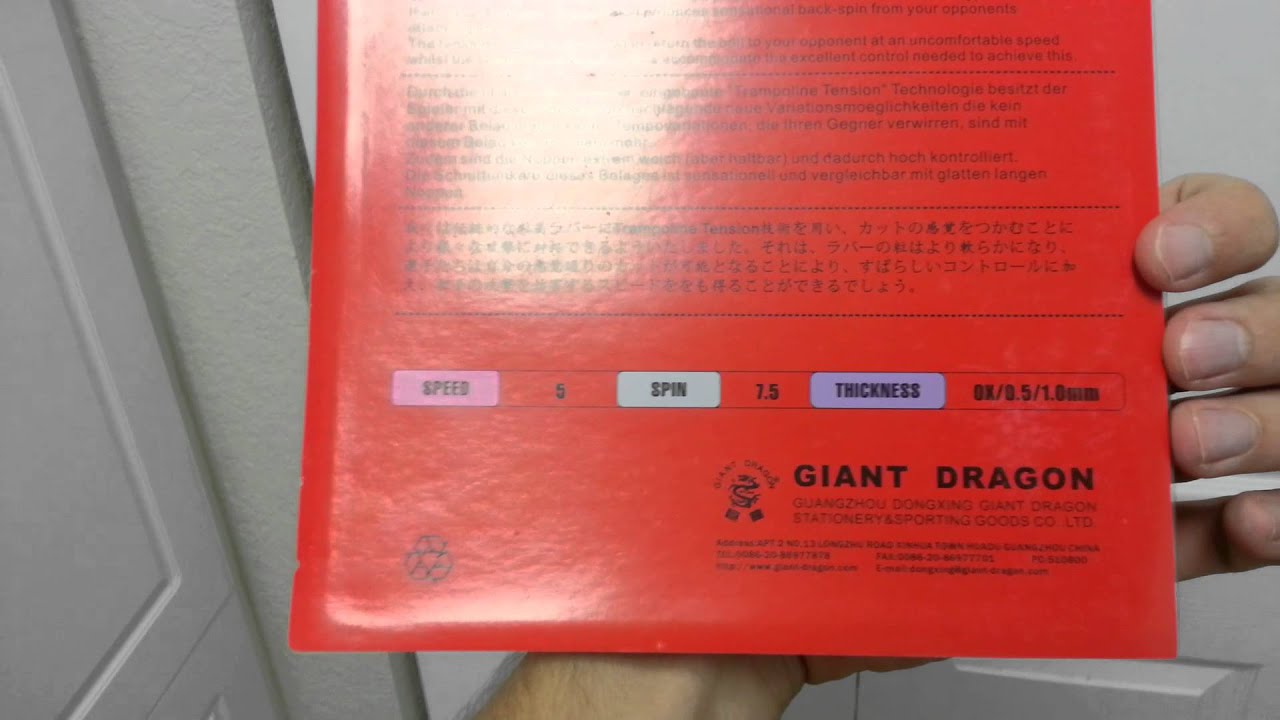 Giant Dragon Talon Special OX Red Pips Rubber - YouTube
