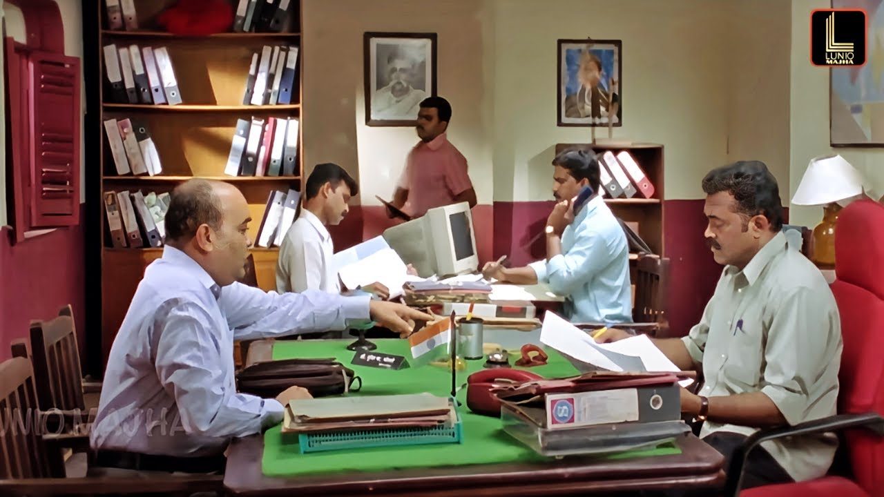 हे प्रकरण खुप गंभीर अहे | Marathi Superhit Movie Scene | Anand ...