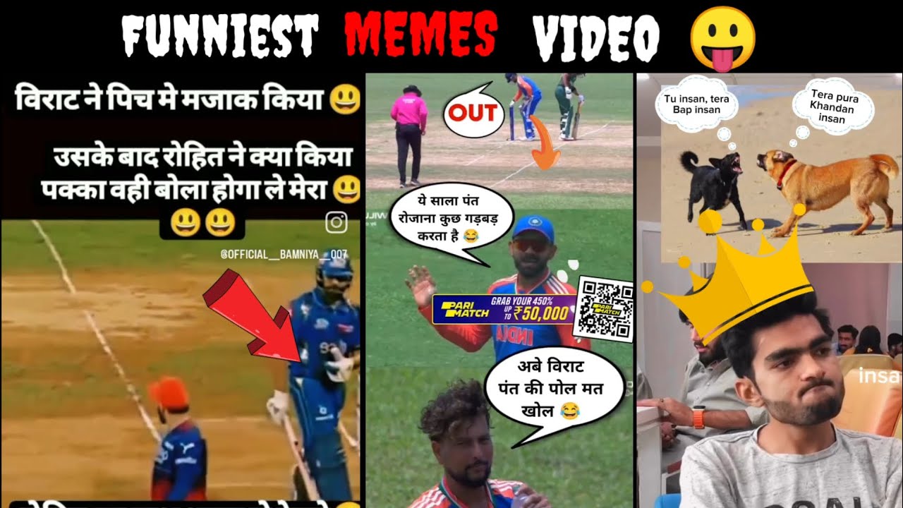 Funniest memes Video | - YouTube