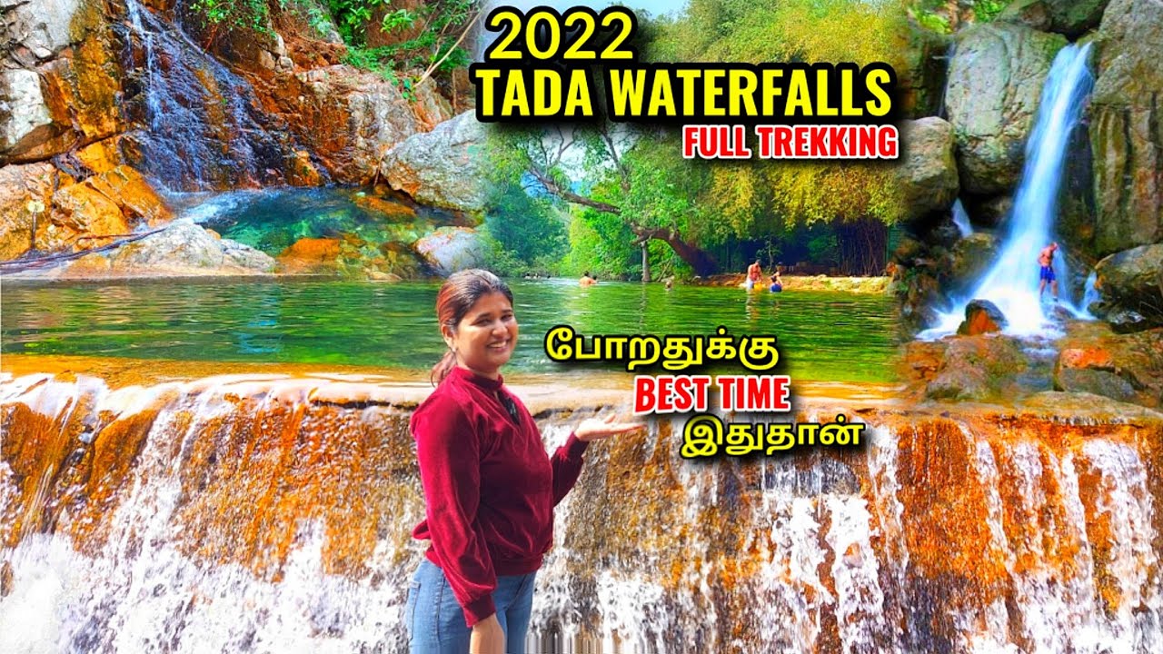 Tada waterfalls...! - YouTube