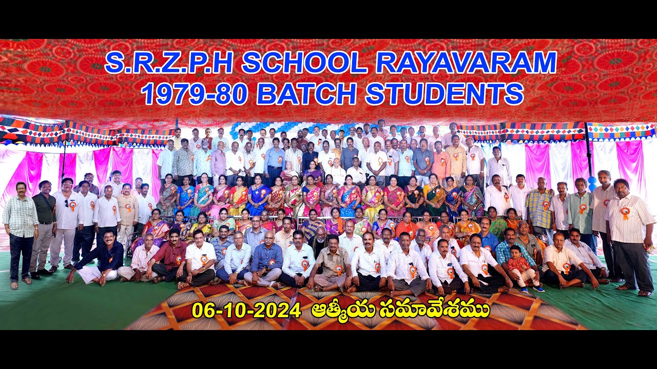 79-80 Batch Rayavaram Video 01 - YouTube