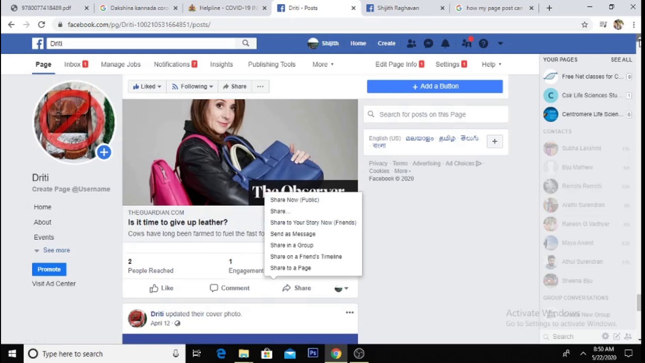 How To Include Page Name While Sharing Facebook Posts From Your Page How To Include Page Name While Sharing Facebook Posts From Your Page