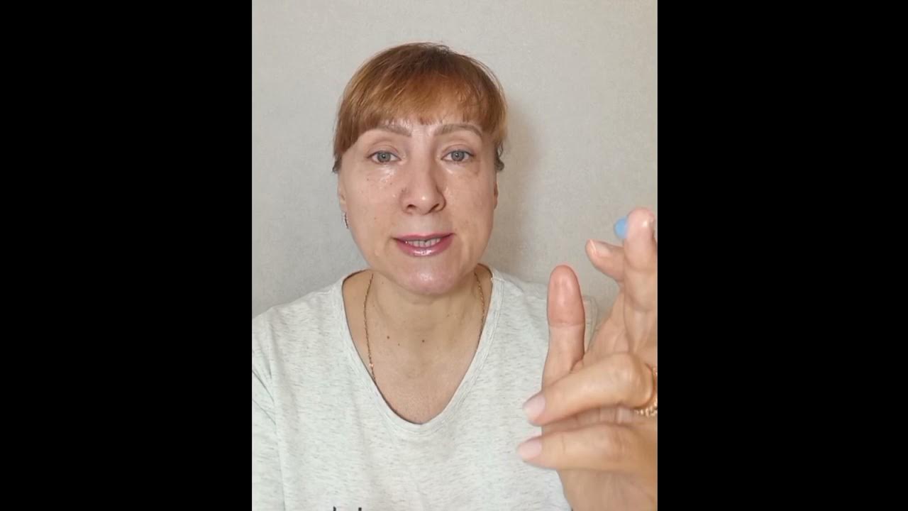 КРИОЛИФТИНГОВАЯ МАСКА ДЛЯ ЛИЦА - YouTube