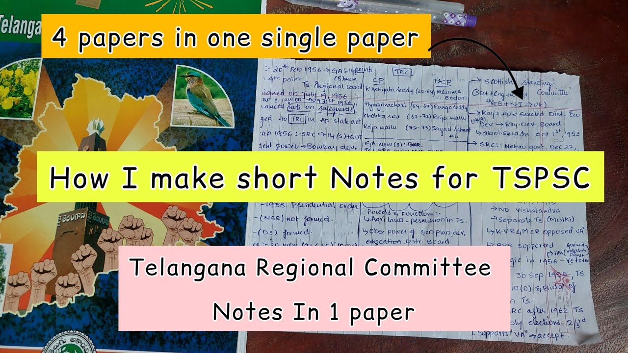 How I Make Short Notes For TSPSC GROUP 1 2 Short Notes On Telangana how-i-make-short-notes-for-tspsc-group-1-2-short-notes-on-telangana