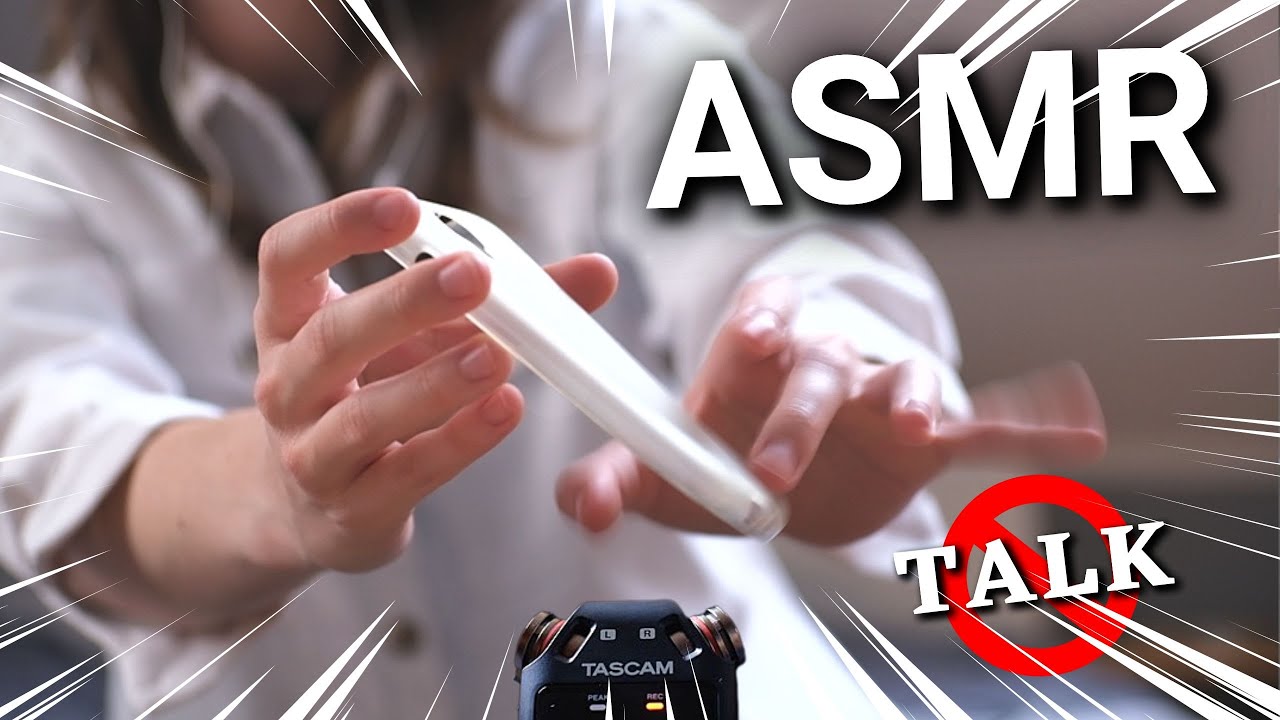 ASMR - Finger Tips SPEEDY FAST Tapping [phone case] - YouTube