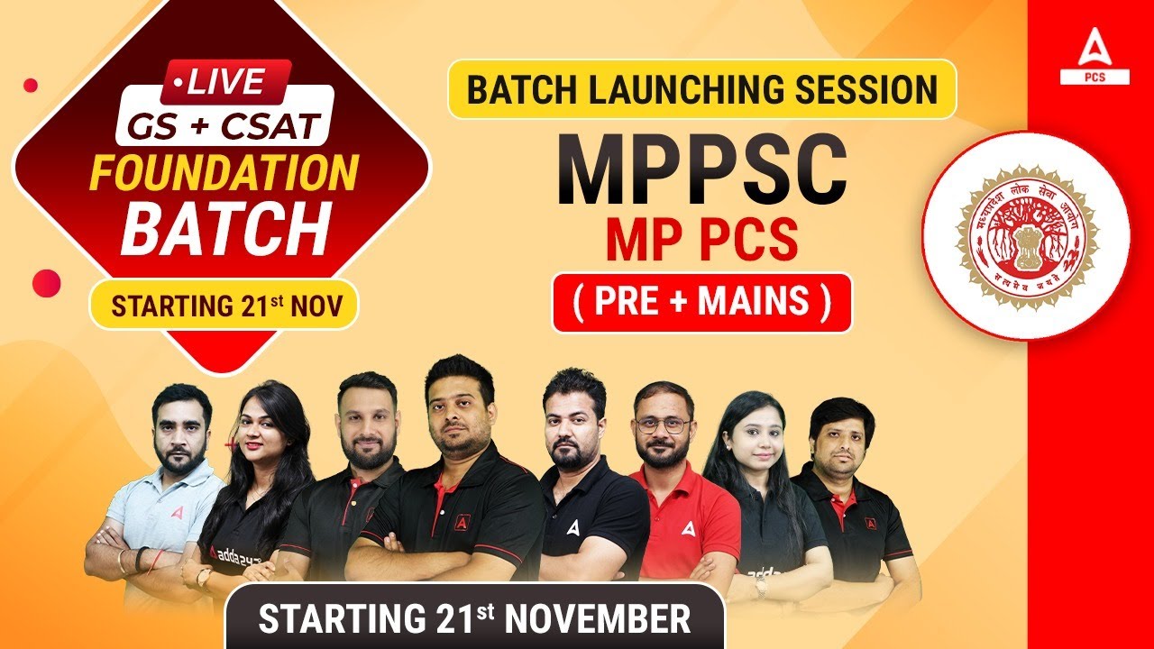 MPPSC MP PCS ( Pre + Mains ) | GS + CSAT Foundation Batch - YouTube
