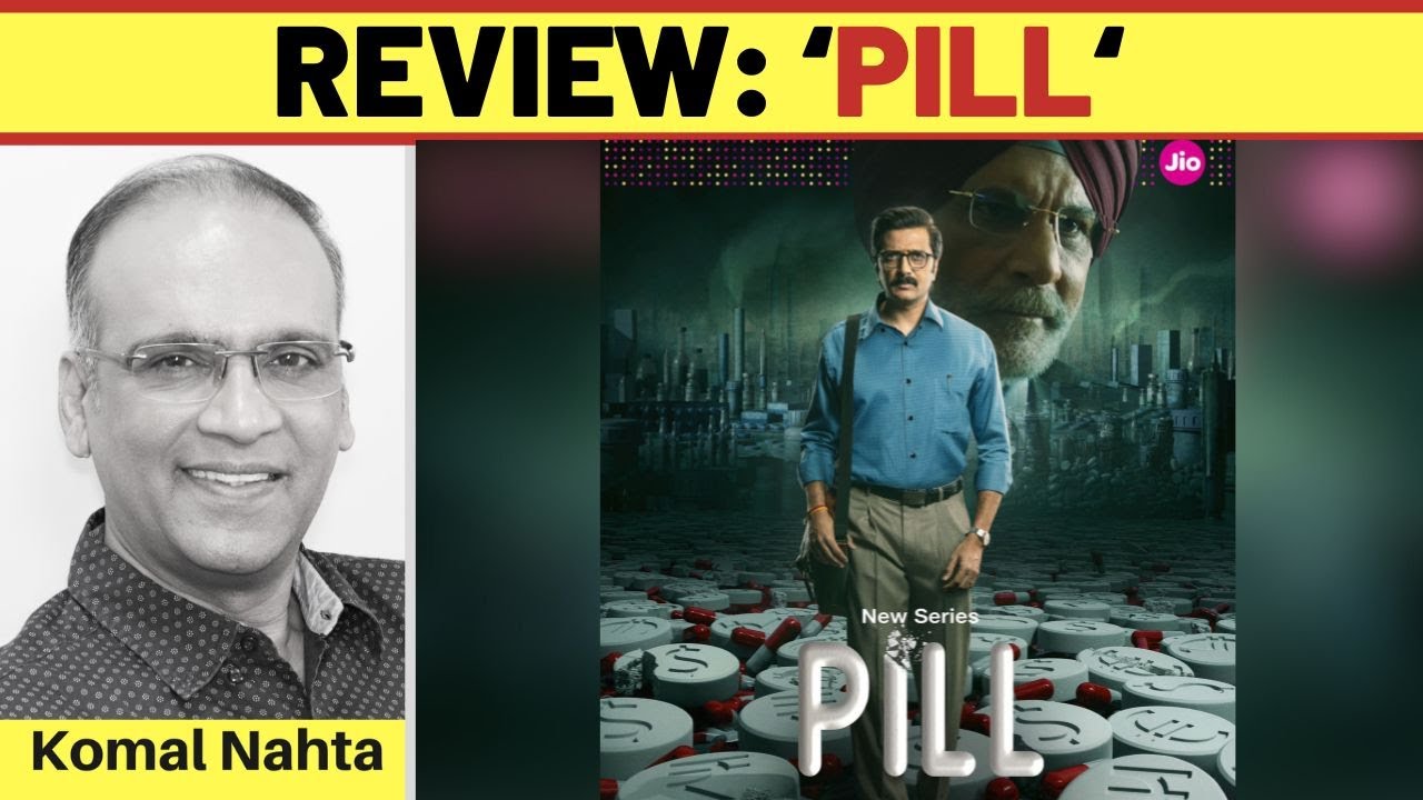 ‘Pill’ review - YouTube