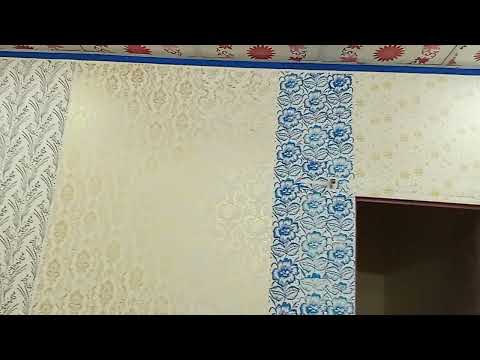 Sahin painting. 01914948766