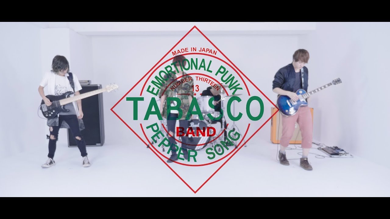 No.13『TABASCO』(Official Music Video) - YouTube