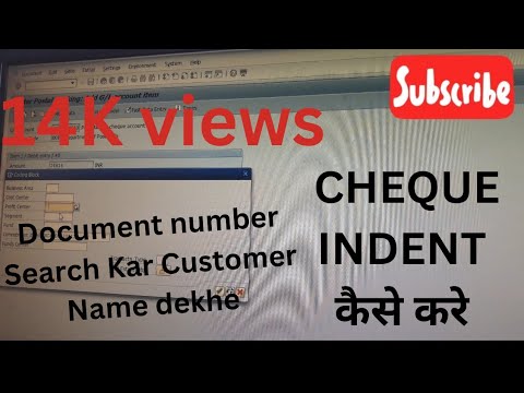 Cheque Indent in Sub Post Office || How to Check Details of Document ...