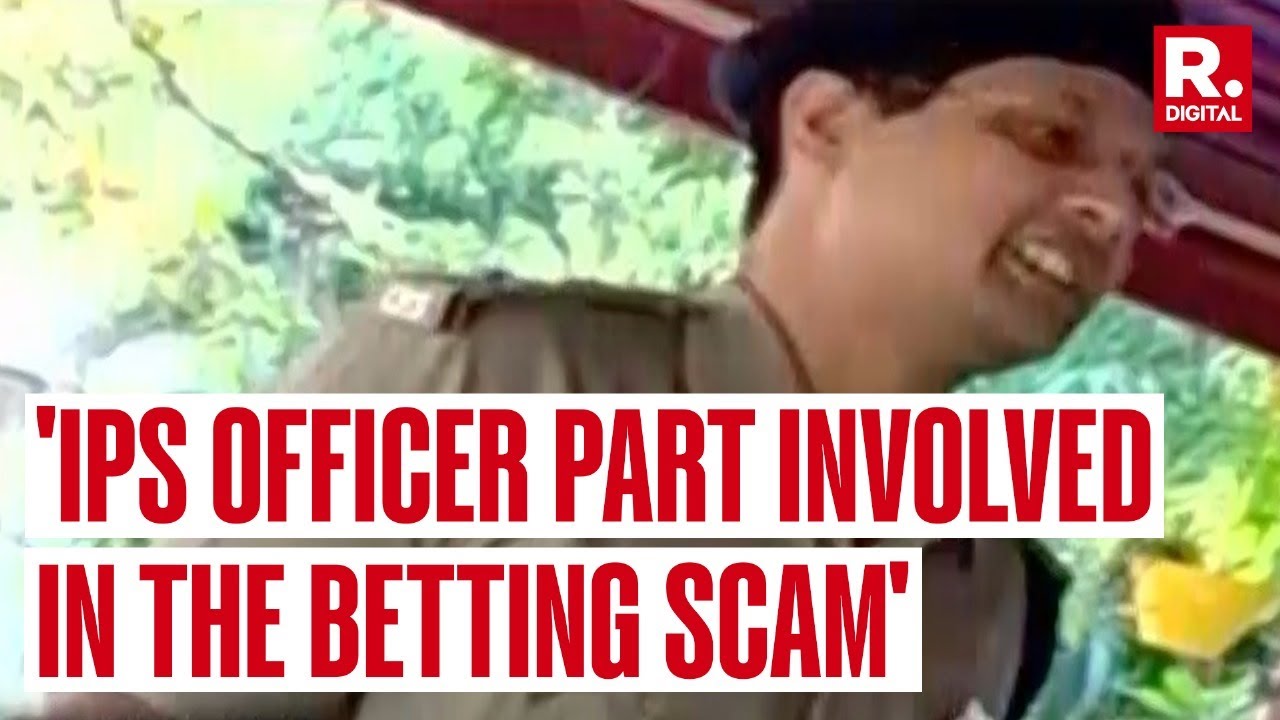 Mahadev Betting App Scam: IPS Officer Involved In The Case Says, 'I Was ...