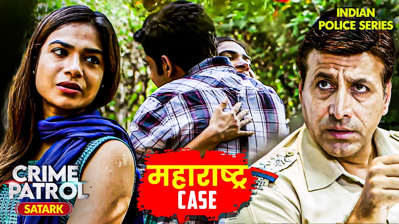 किन रास्तों में गुमराह हुई Disha? | Crime Patrol | Crime Patrol 2024 ...