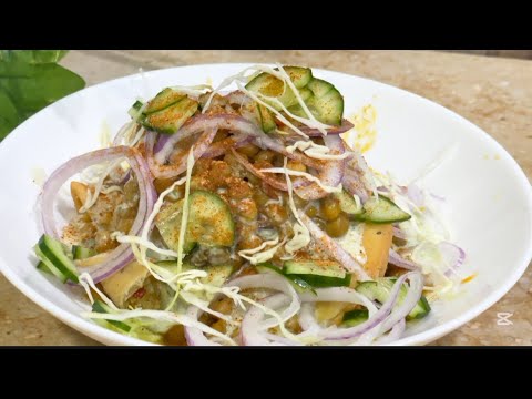 Samosa Chart Recipe|Chaat Recipe|Samosa Recipe|Swad Food Center - YouTube